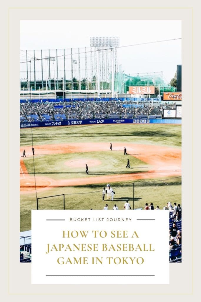 Attend a Baseball Game in Japan - Bucket List Journey
